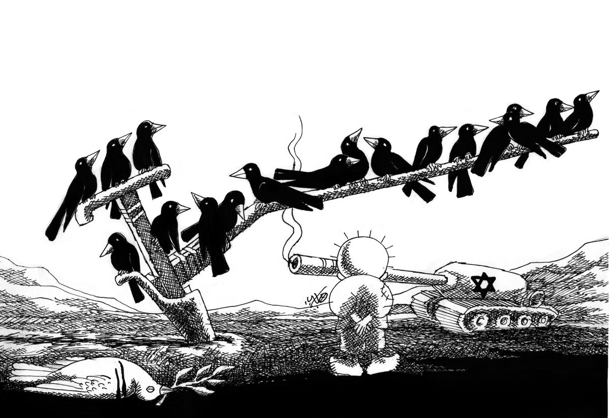 A Child in Palestine: The Cartoons of Naji al-Ali - In These Times
